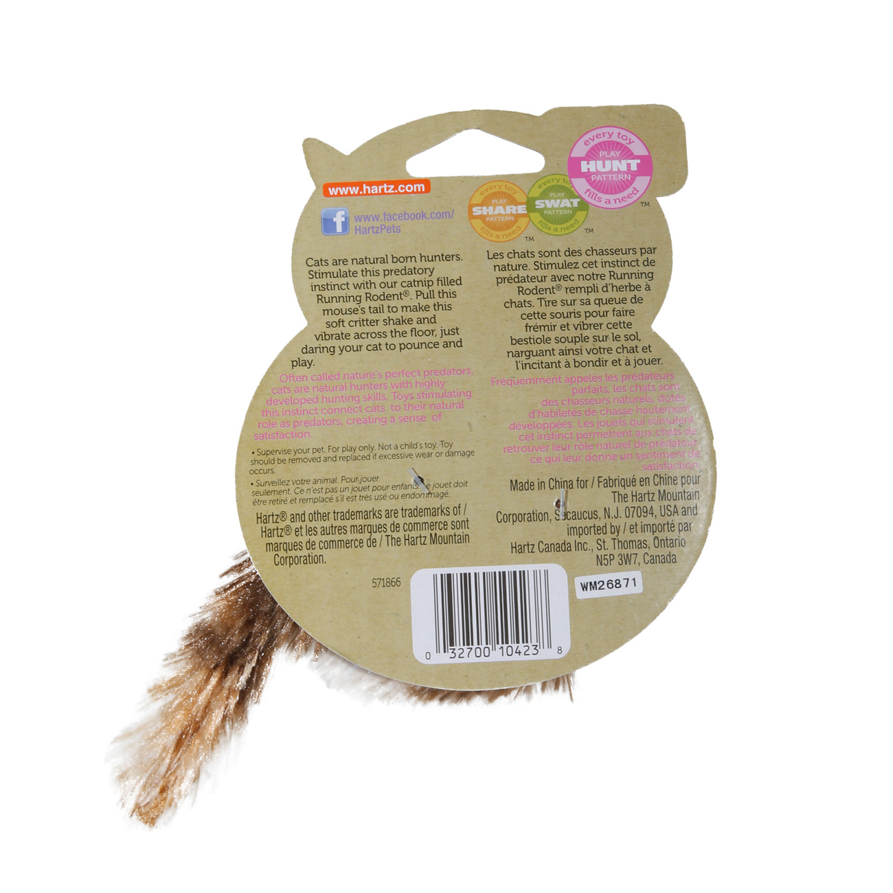 Hartz® Just For Cats® Running Rodent™ Cat Toy - Hartz