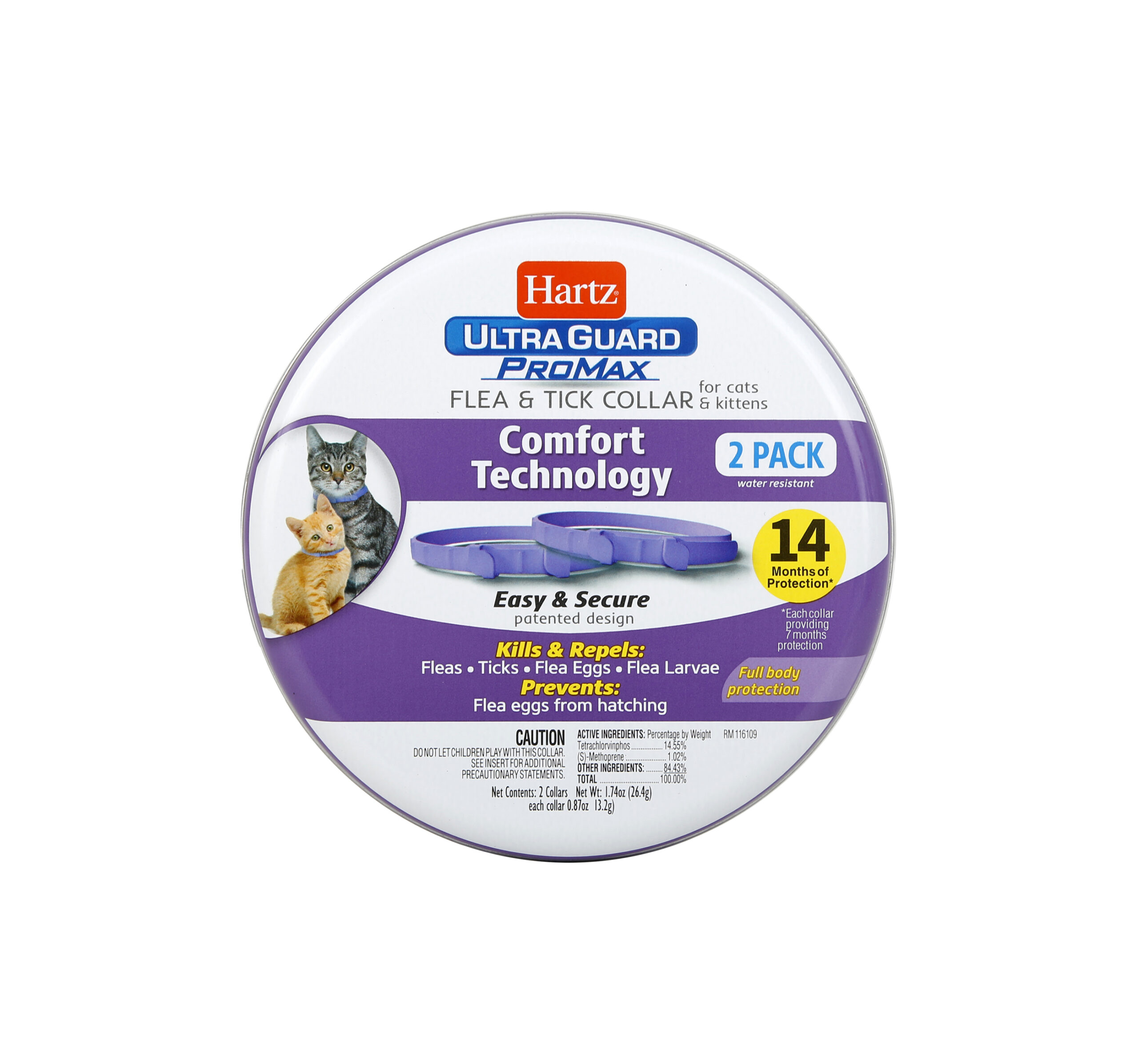 Hartz UltraGuard ProMAX Flea & Tick Cat Collar - Purple | Hartz